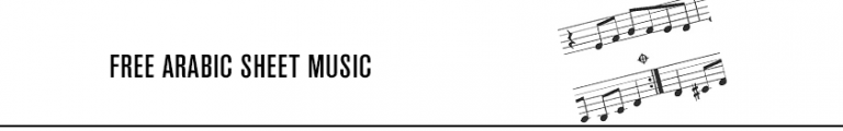 Free Sheet Music – Arabic Musical Scores